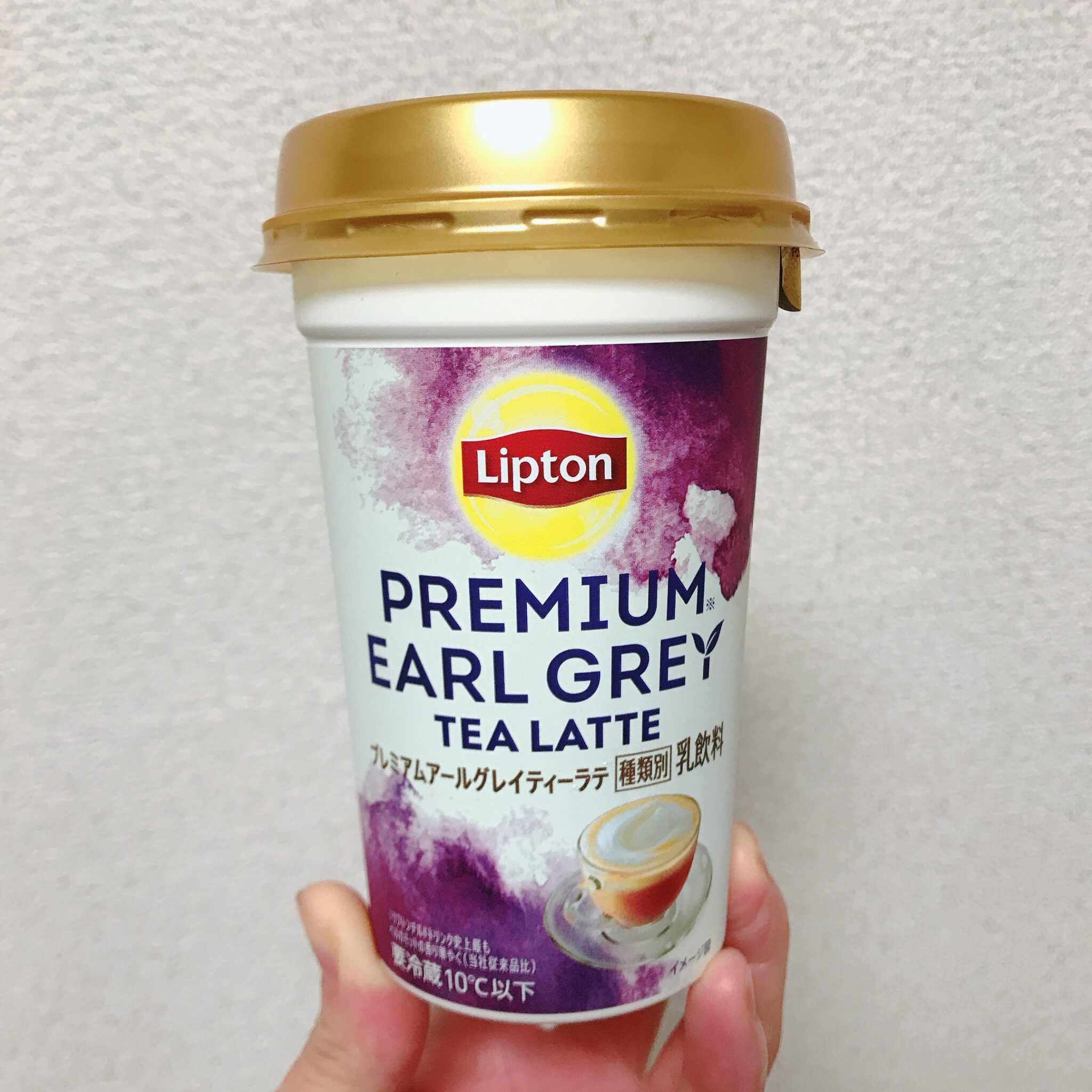 【Lipton】PREMIUM EARL GRAY TEA LATTE | 星の道行（ほしのみちゆき）